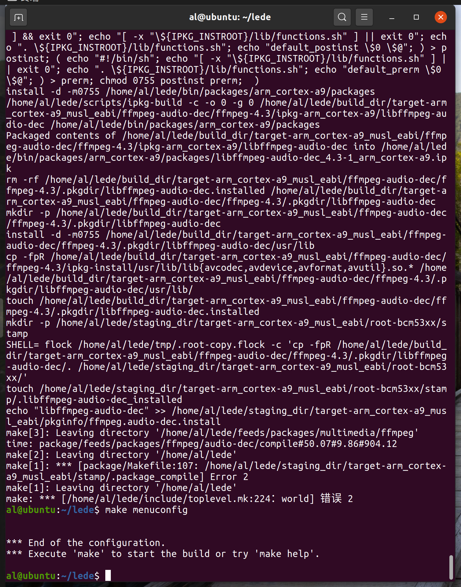 斐讯 k3 在 8 月后的版本编译失败。 · Issue #5566 · coolsnowwolf/lede · GitHub