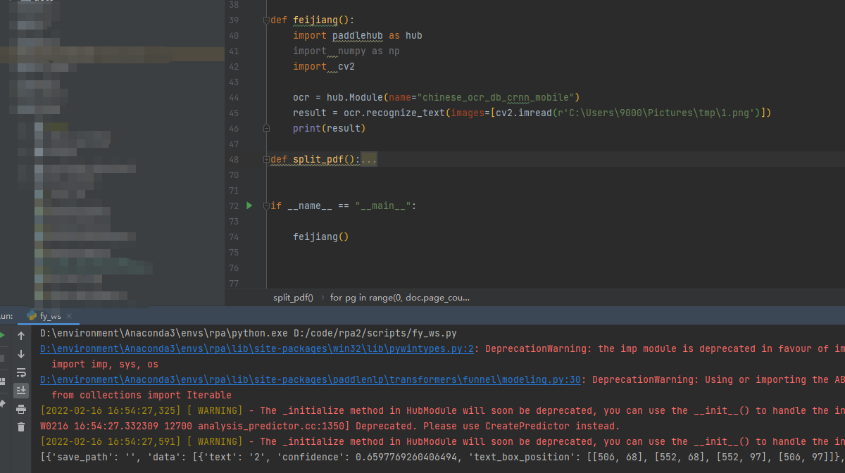图像文字识别时,读取带有中文路径图片失败 · Issue #1791 · PaddlePaddle/PaddleHub · GitHub