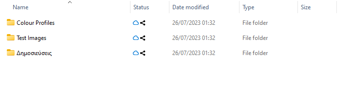 Bug V391 Client Fails To Sync Shared Folders With Greek Possibly Other Utf 8 Characters