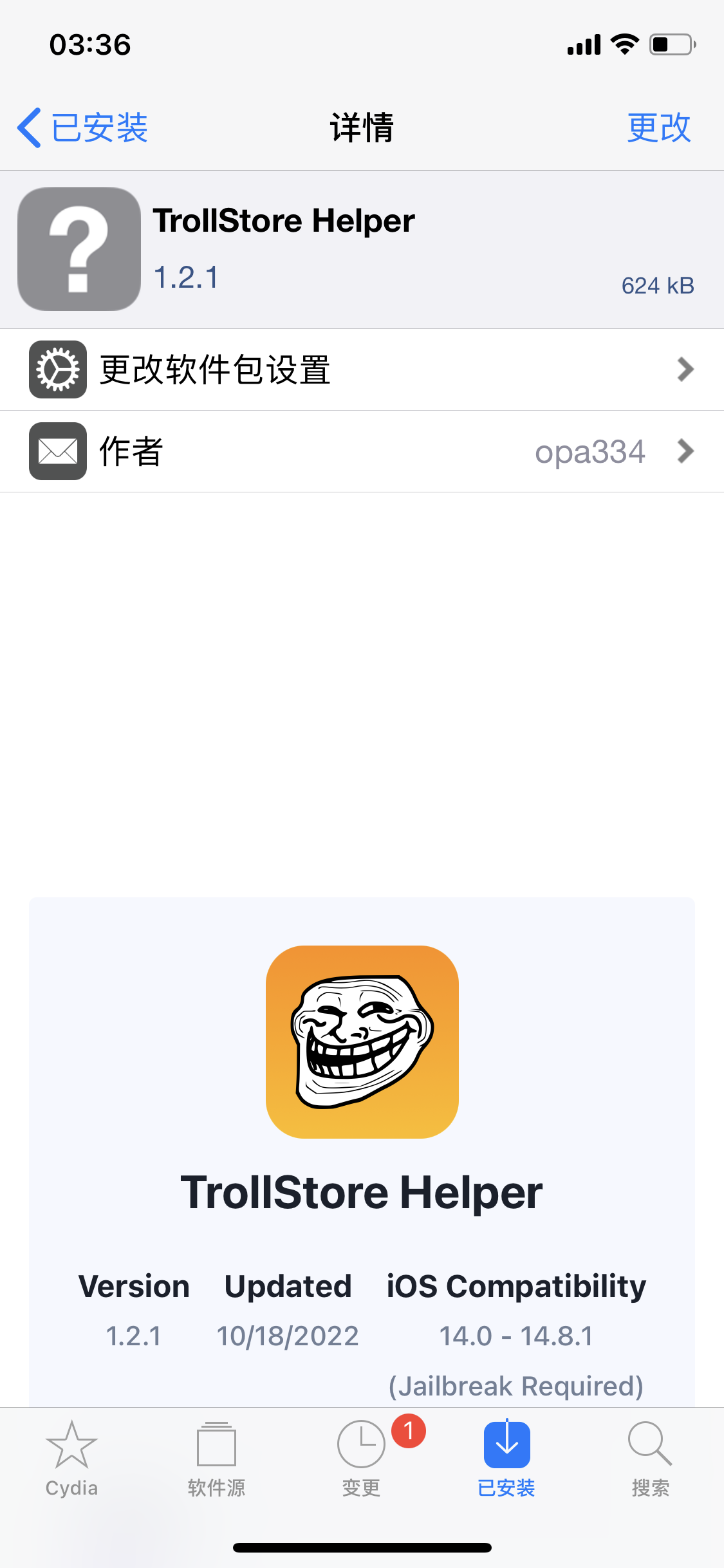 Install error 167 · Issue #313 · opa334/TrollStore · GitHub