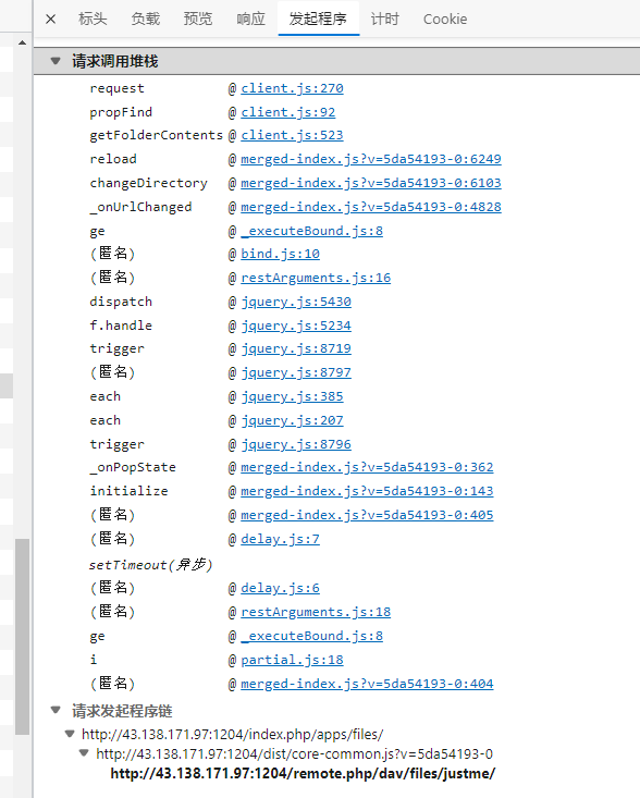 Bug Messageapp Is Not Enabled · Issue 32947 · Nextcloudserver · Github