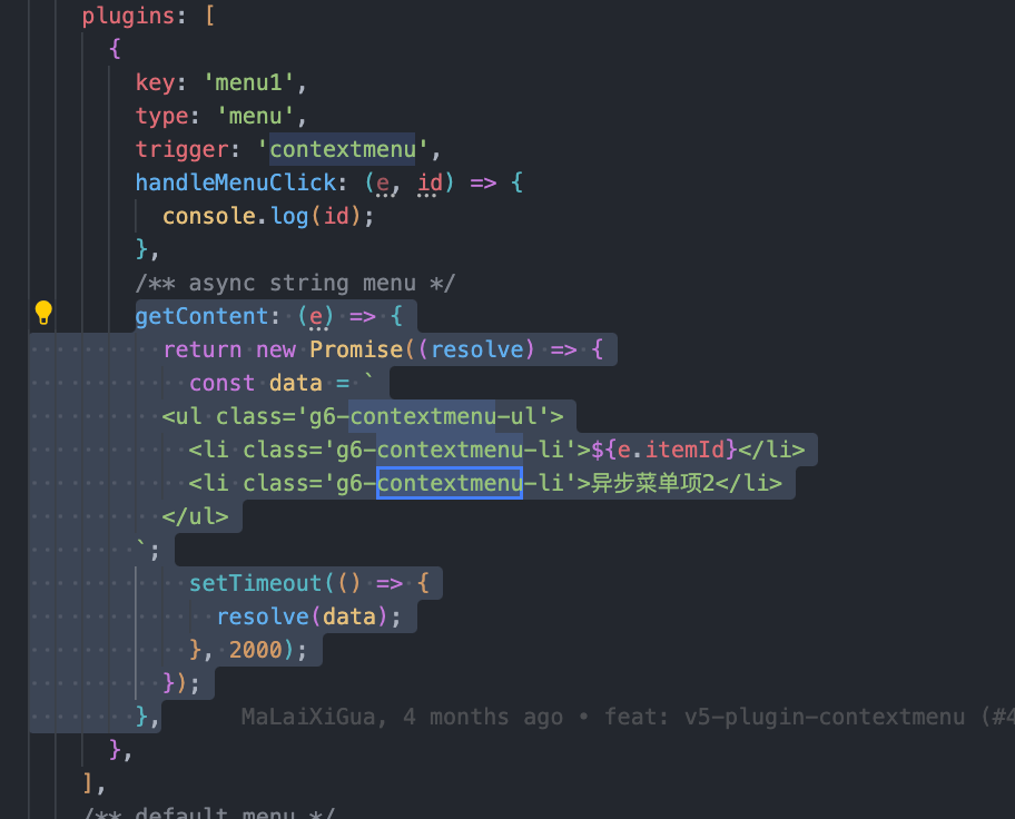 plugin menu异步加载数据 · Issue #5086 · antvis/G6 · GitHub