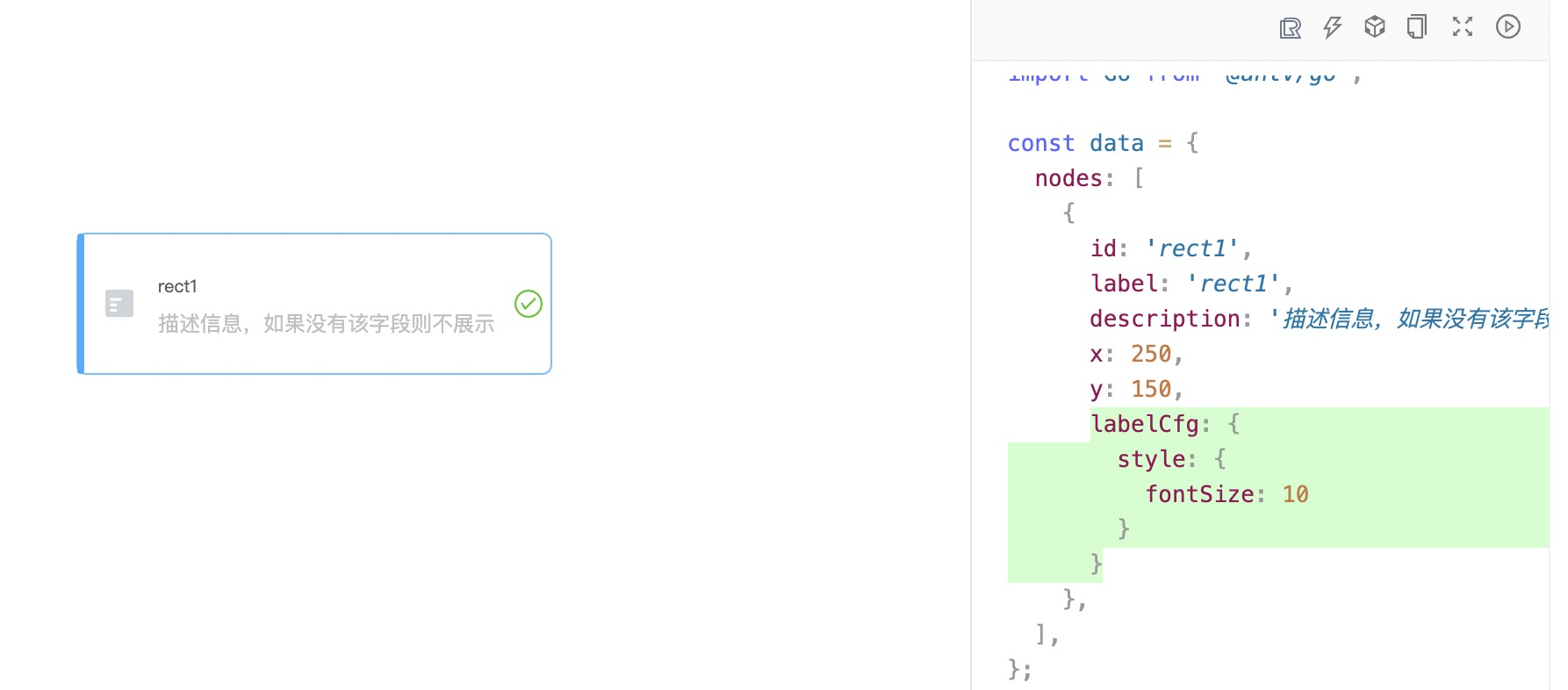 数据源的 nodes 节点中配置 labelCfg-> style ，页面运行异常 · Issue #1374 · antvis/G6 · GitHub