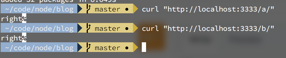 route match problem · Issue #573 · fastify/fastify · GitHub
