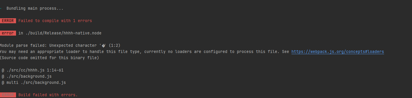 Native Addon Node Addon Api Not Working With Webpack · Issue 1212 · Nklaymanvue Cli Plugin