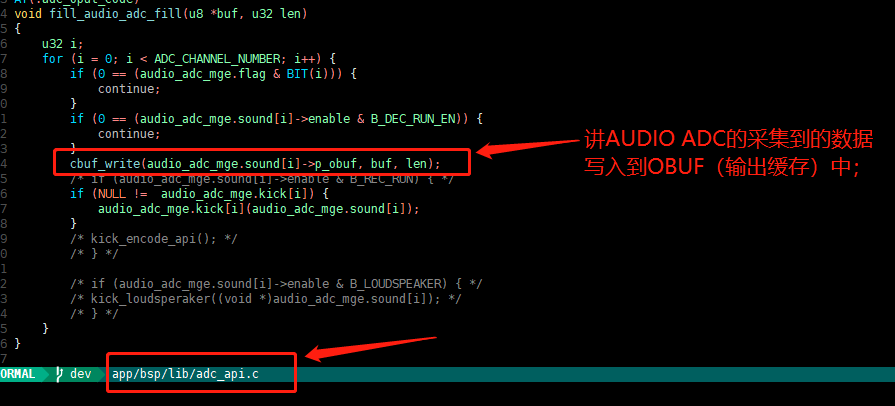 FAQ: 如何获取音频ADC采样的数据？ · Issue #25 · Jieli-Tech/fw-AD15N · GitHub