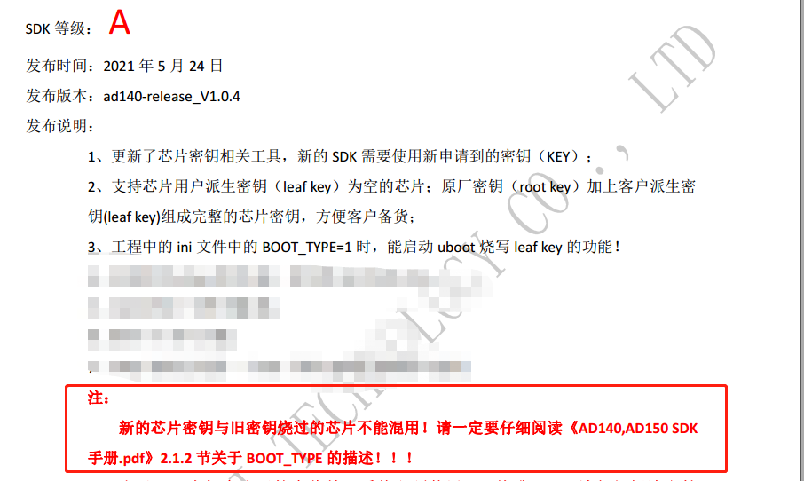 FAQ：派生密钥（rkey/lkey）的一些事情。 · Issue #34 · Jieli-Tech/fw-AD15N · GitHub