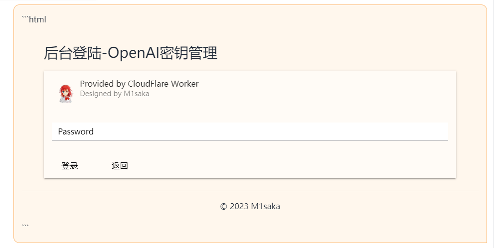 [Bug]: 输入无法正确渲染markdown · Issue #961 · binary-husky/gpt_academic · GitHub