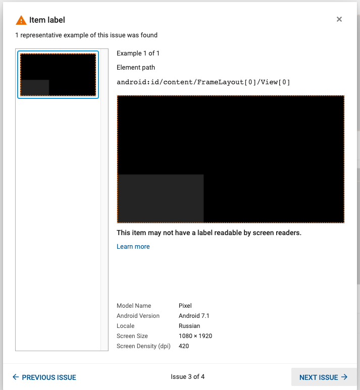 Android pre-launch report Accessibility tab warnings about splashscreen · Issue #42075 ...