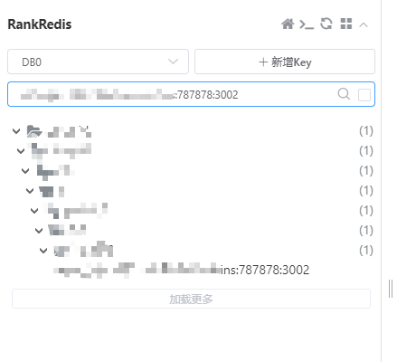 Key 展示不全Bug · Issue #828 · qishibo/AnotherRedisDesktopManager · GitHub