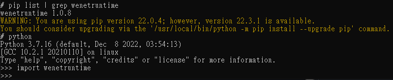 Import error at wenet version 1.13.0 with container · Issue #1621 · wenet-e2e/wenet · GitHub