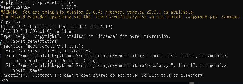Import error at wenet version 1.13.0 with container · Issue #1621 · wenet-e2e/wenet · GitHub
