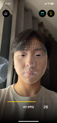 GitHub - LEEYOONJONG/capstone_design_2