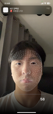 GitHub - LEEYOONJONG/capstone_design_2