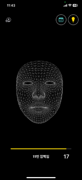 GitHub - LEEYOONJONG/capstone_design_2