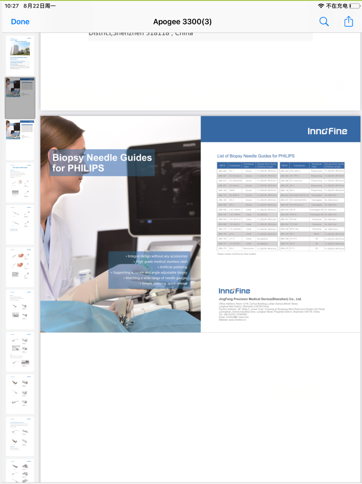 Using [page.render] to get pictures on ios devices is abnormal in some pdfs. · Issue #86 ...