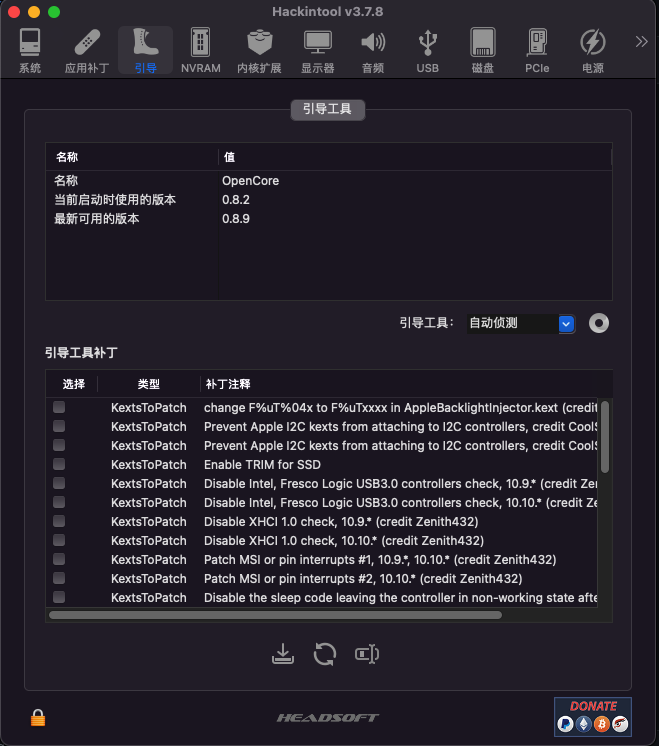GitHub - Lovely-Duck/chuwi_corebook_x14_Hackintosh: EFI