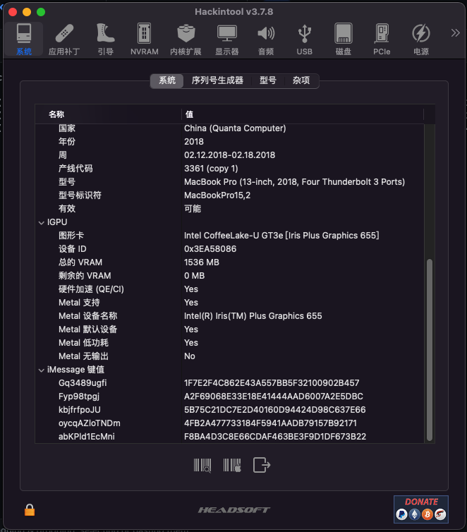 GitHub - Lovely-Duck/chuwi_corebook_x14_Hackintosh: EFI