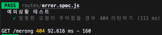 GitHub - junu-kk/incyworld-server-ver2: 기존 인싸월 서버 소스코드 이것저것 개선해보기