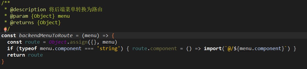 配置路由动态import问题 · Issue #2527 · PanJiaChen/vue-element-admin · GitHub