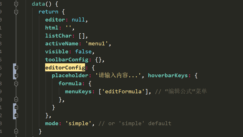 使用富文本编辑-监听事件问题 · Issue #4813 · wangeditor-team/wangEditor · GitHub