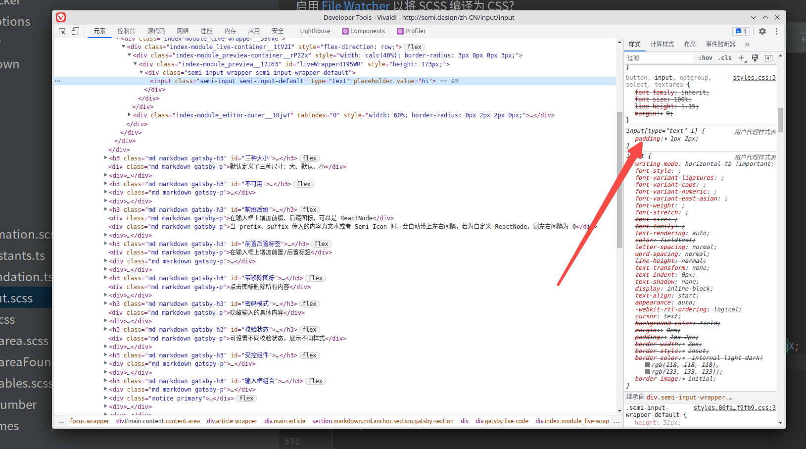 Bug 未覆盖默认样式导致 出现上边距 1px Padding · Issue 1264 · Douyinfesemi Design