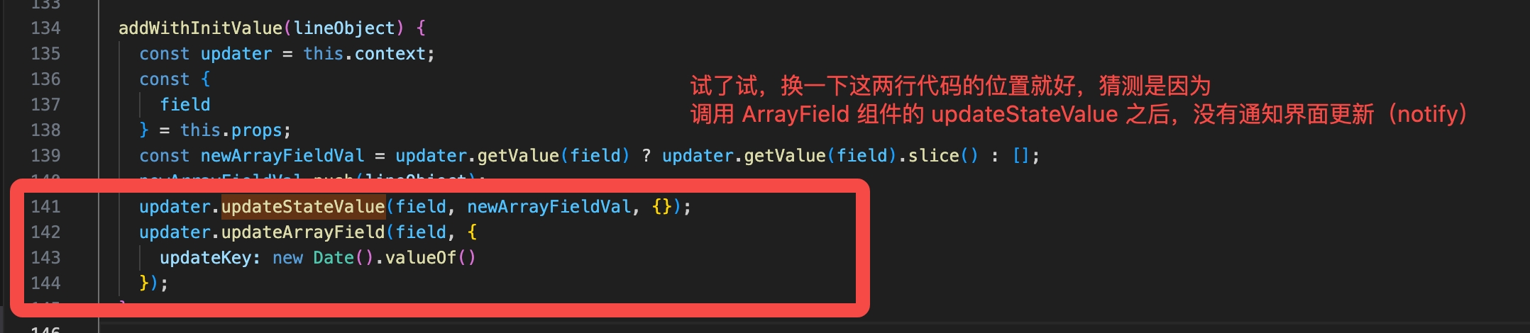 [BUG] ArrayField 组件异步 addWithInitValue 时，UI渲染与state不一致 · Issue #1601 · DouyinFE/semi-design · GitHub