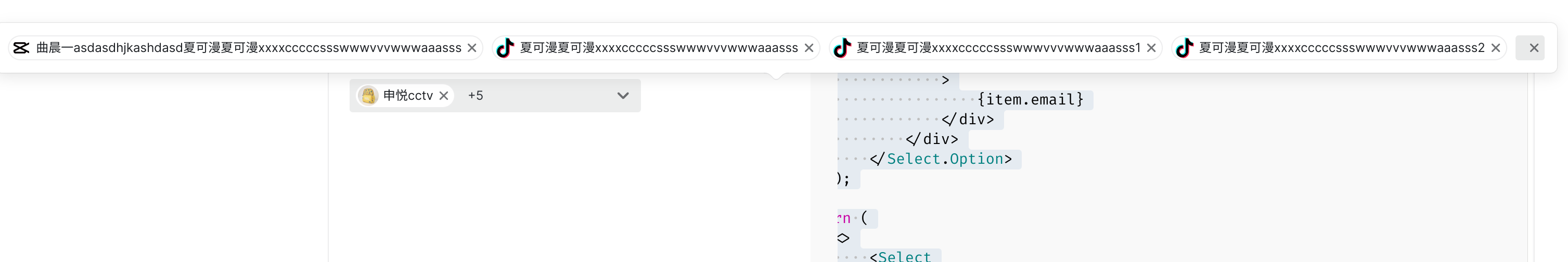 [tooltip] Popover 内部 Tooltip 的 Arrow 偏移为固定值，无法根据宽度的自动调整而调整。arrowpointatcenter Api 的设计在此场景不适用 ·