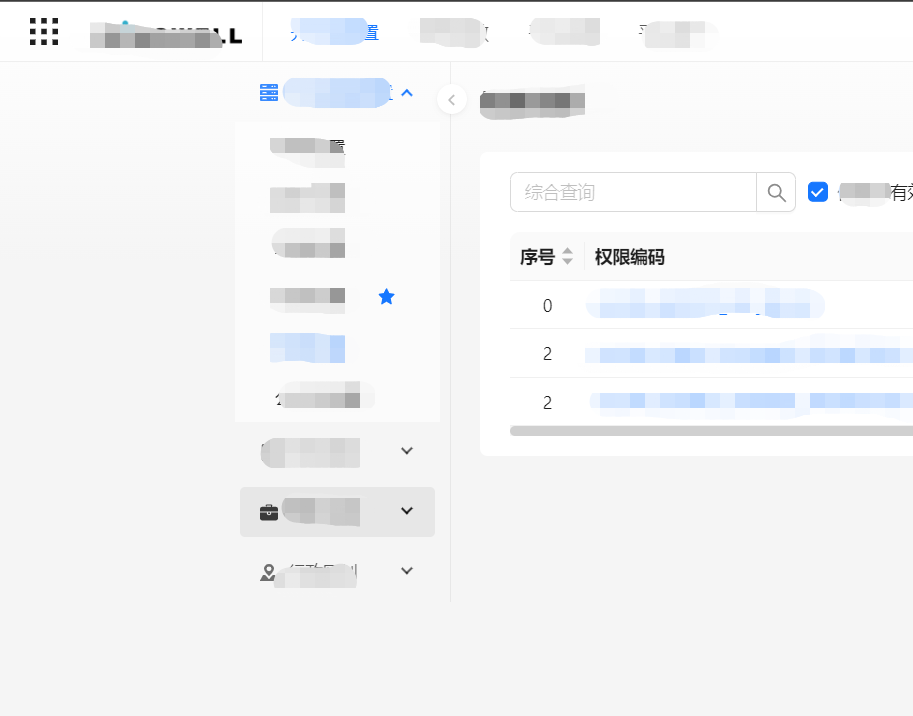 最新的pro-components2.4.8导致菜单栏变形左边多出180px的空格🐛[BUG] · Issue #6978 · ant ...