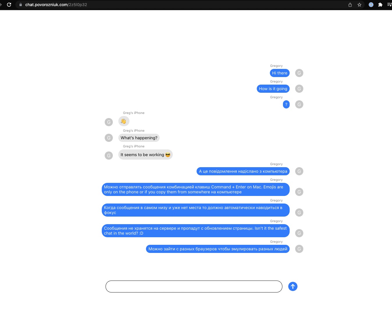 GitHub - povorozniuk/chat