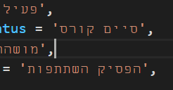 selecting rtl text moves it · Issue #146979 · microsoft/vscode · GitHub