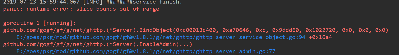 在项目中使用g.Server().EnableAdmin()方法问题 · Issue #269 · gogf/gf · GitHub