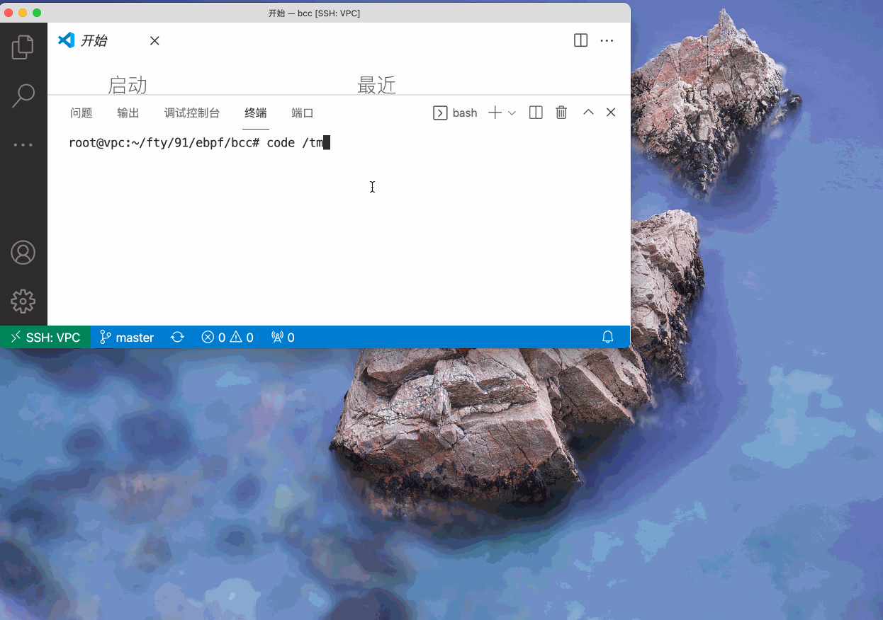 The Code Command line Tool Incurs A An Infinite Repetition Of Opening A 
