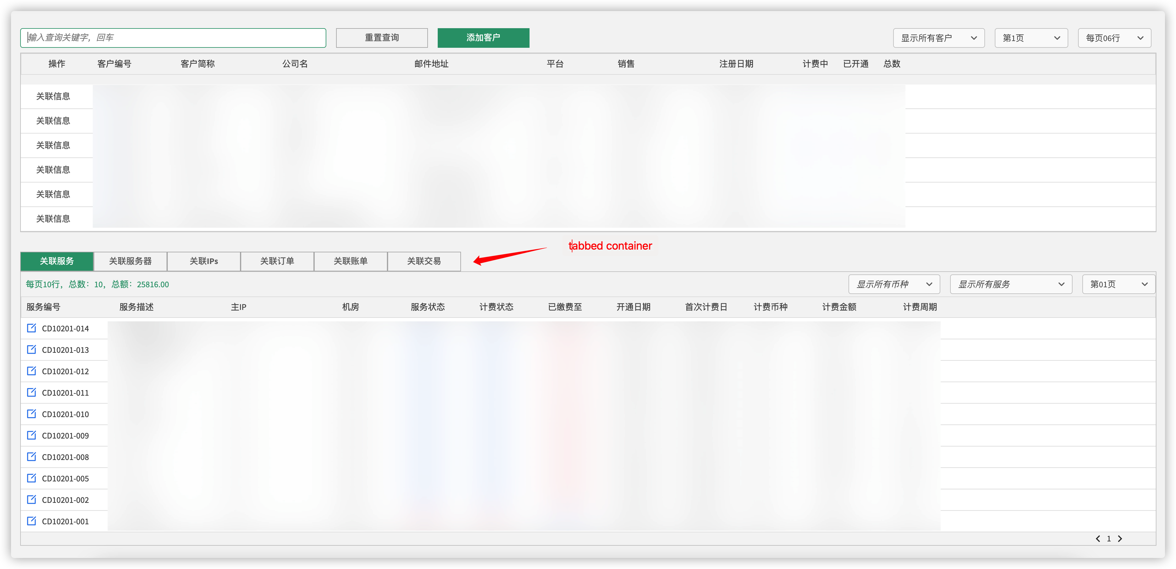 tabbed-container component · Issue #3742 · Budibase/budibase · GitHub