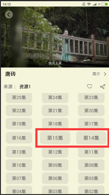 屏幕旋转后RecyclerView item异常 · Issue #105 · JessYanCoding/AndroidAutoSize · GitHub
