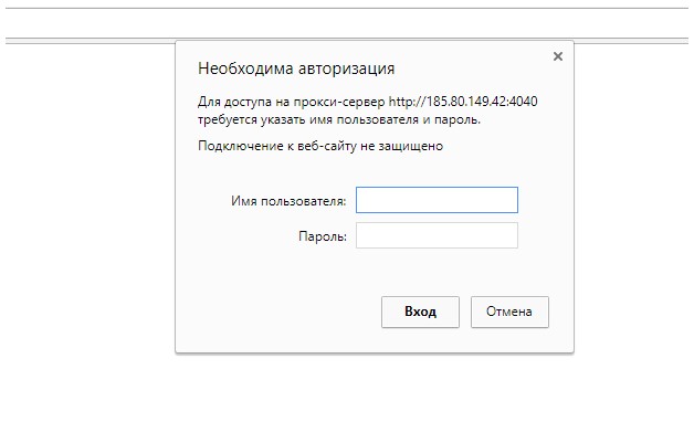 Proxy SwitchyOmega не дает зайти через прокси · Issue #1108 · FelisCatus/SwitchyOmega · GitHub
