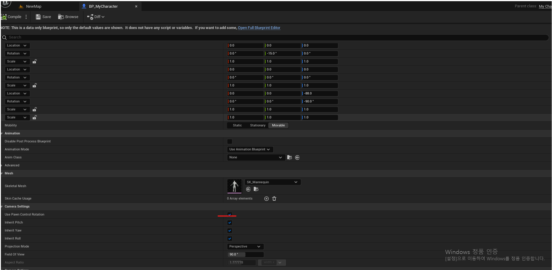 GitHub - pdjack/UE5_LK