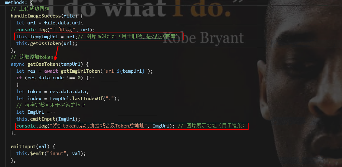 图片上传组件 · Issue #1915 · PanJiaChen/vue-element-admin · GitHub