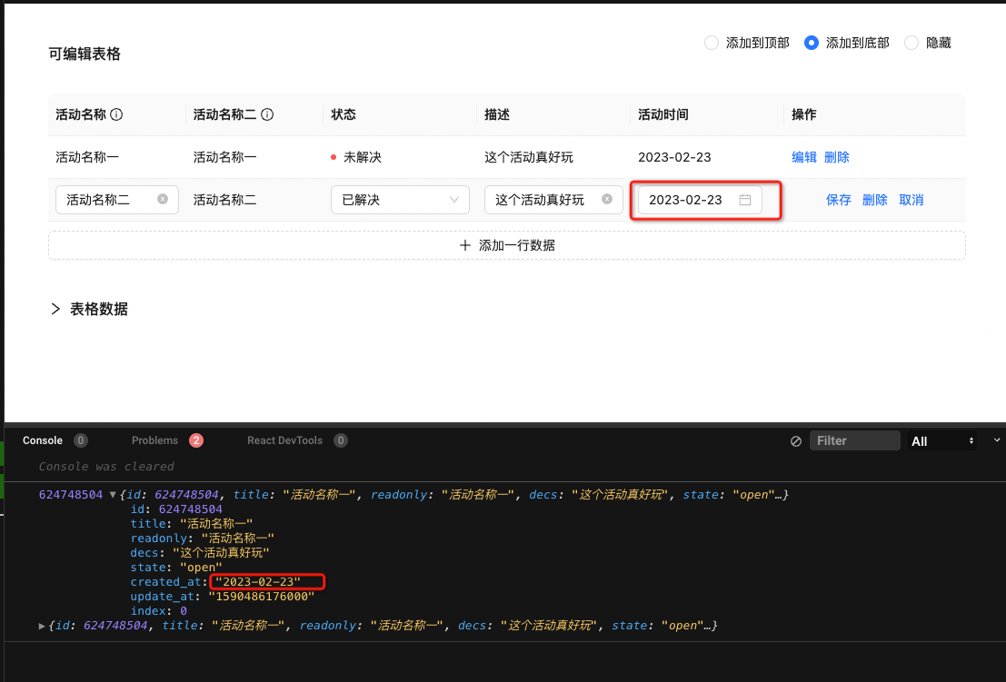 🧐 问题 希望editableprotable 日期选择器在选中后返回时间戳格式的数据,应该怎么设置? · Issue 6650 · Ant