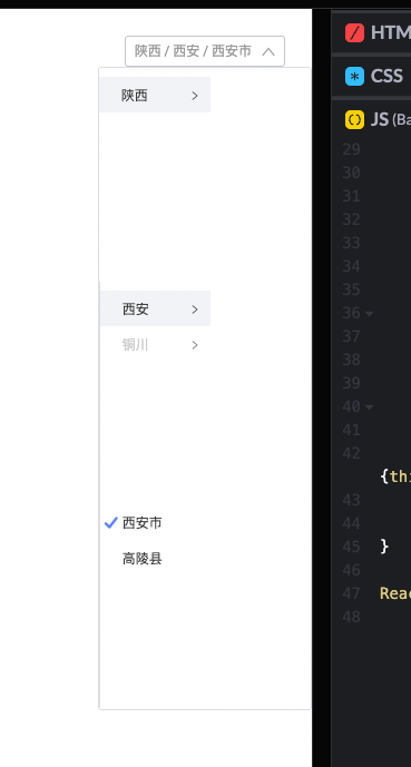级联选择器,当处于页面右侧边缘时,搜索后,展开面板排列异常 · Issue 4308 · Alibaba Fusionnext · Github 5624