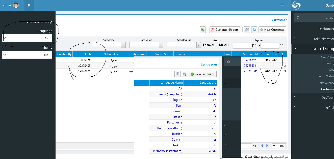 Problem In Date When change Lang from english to Arabic ? · serenity-is · Discussion #6320 · GitHub