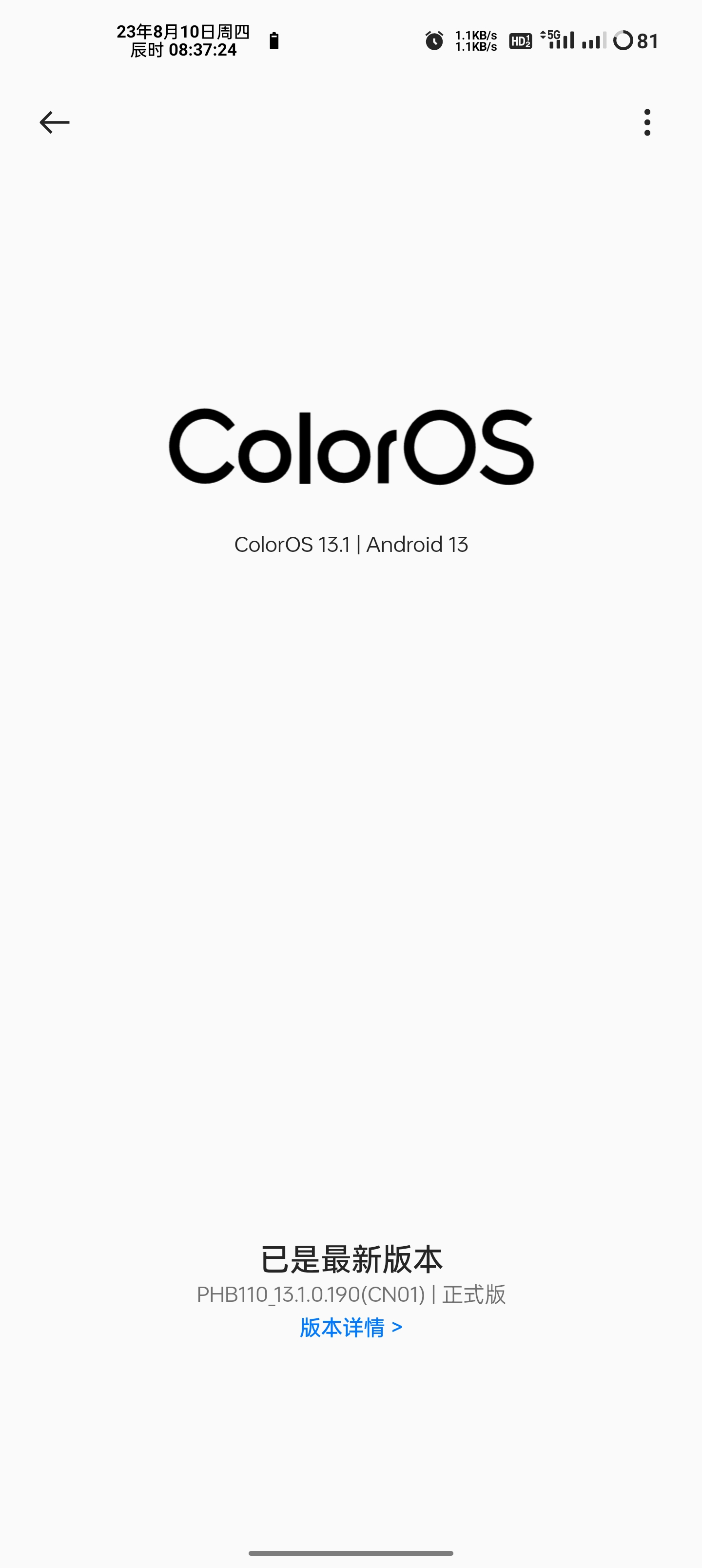 无法永久授权了~一加11 · Issue #63 · RikkaApps/Sui · GitHub