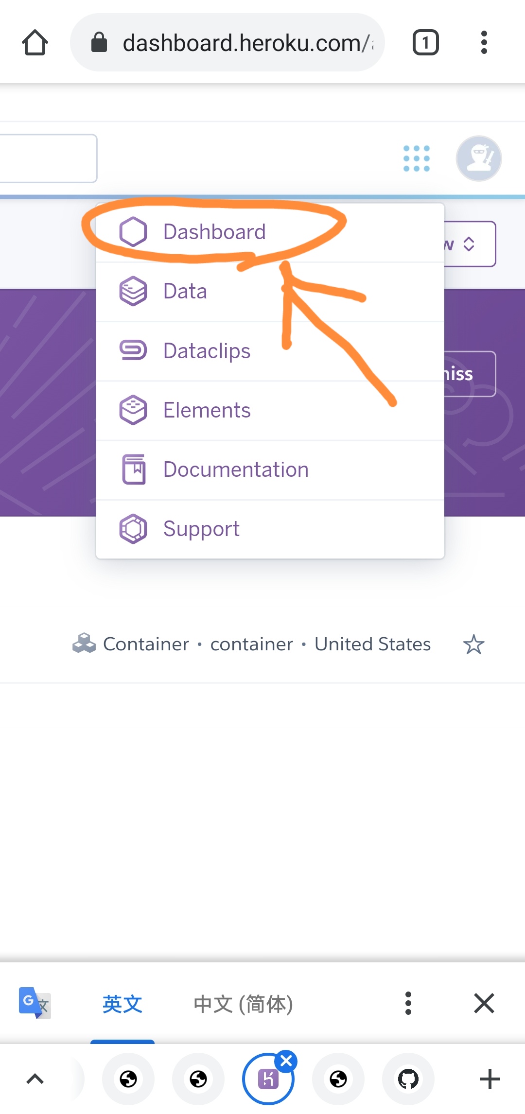 更新heroku部署 · Issue #452 · reruin/sharelist · GitHub