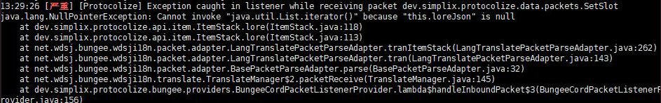Cannot invoke "java.util.List.iterator()" because "this.loreJson" is null · Issue #110 ...