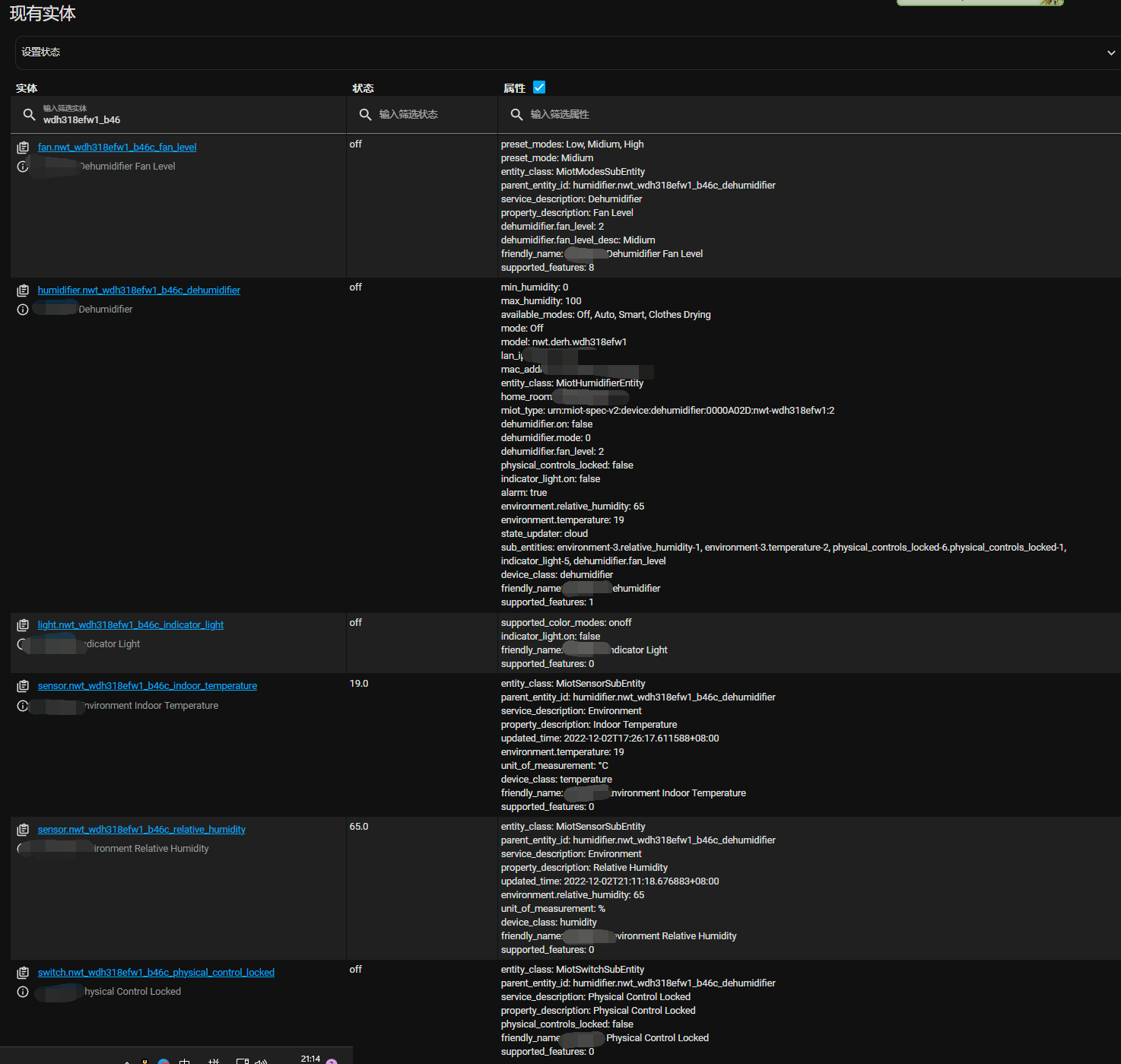 NWT 18L 除湿机缺少水箱状态传感器实体 · Issue #912 · al-one/hass-xiaomi-miot · GitHub