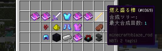 WindowItems OriginItemStack Error · Issue #49 · Exceptionflug/protocolize · GitHub