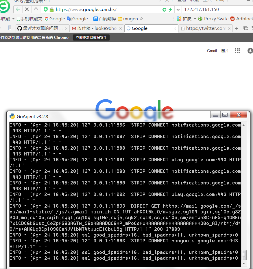 最近才发现的问题，用goagent和xx-net上twitter · Issue #10542 · XX-net/XX-Net · GitHub