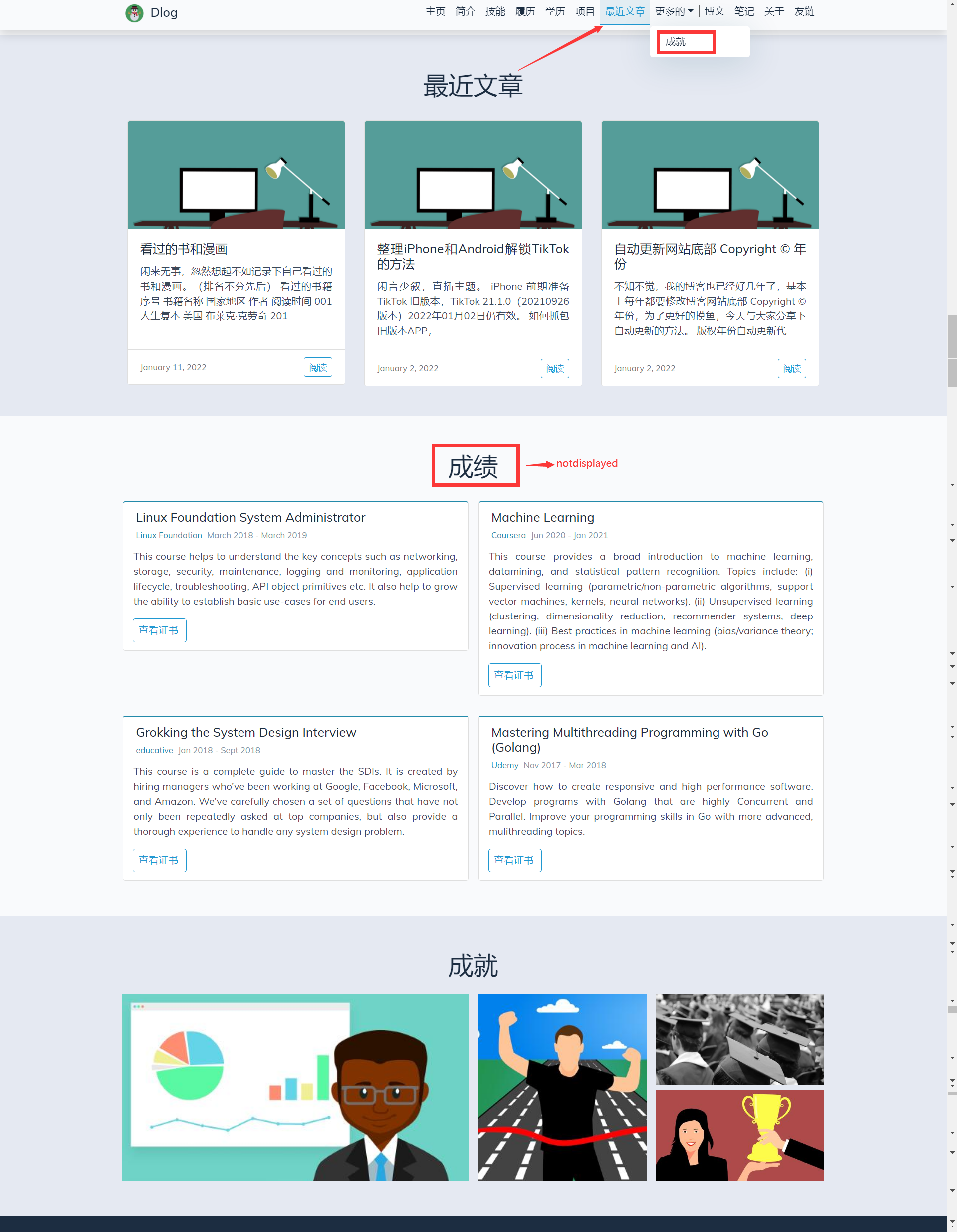 bug--#493,will cause more to display the wrong number of items. · Issue #503 · hugo-toha/toha ...
