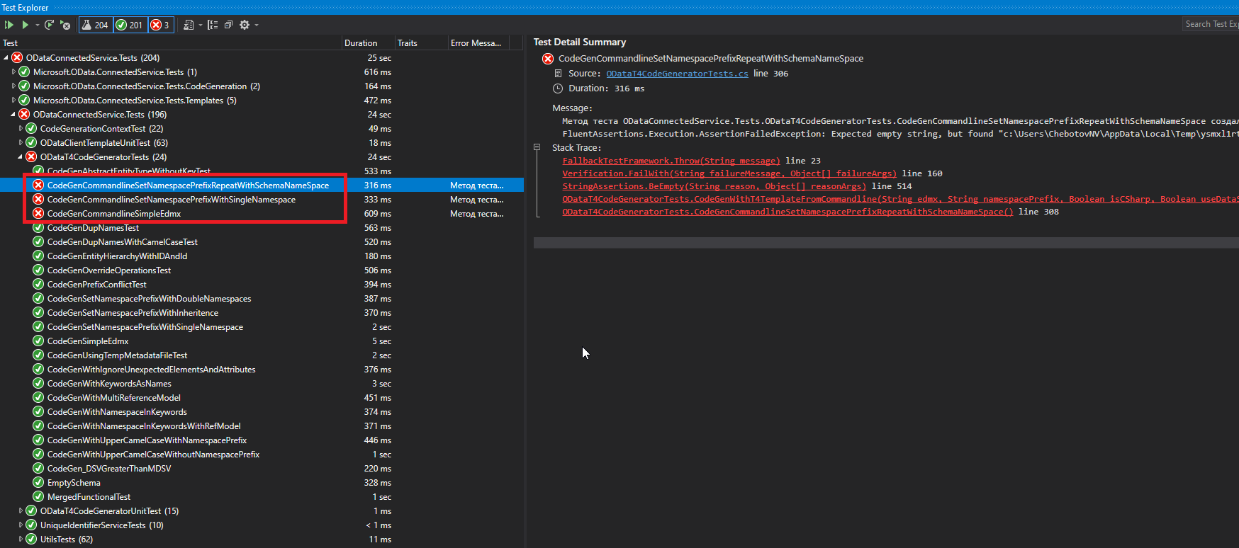 Errors In Odataconnectedservicetests Project · Issue 41 · Odata