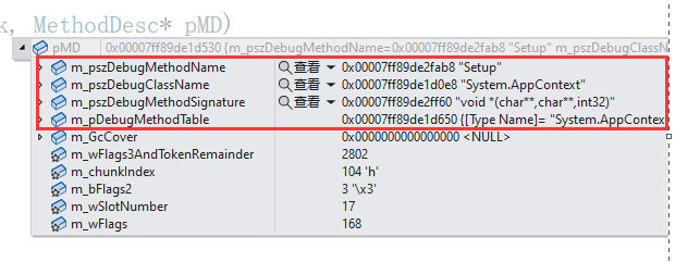How should I debug the corehost .sln？ · Issue #89354 · dotnet/runtime · GitHub
